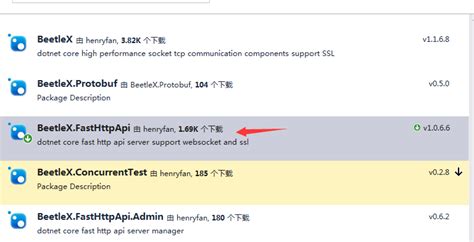 在dotnet Core下去中心化访问服务集群 Csdn博客