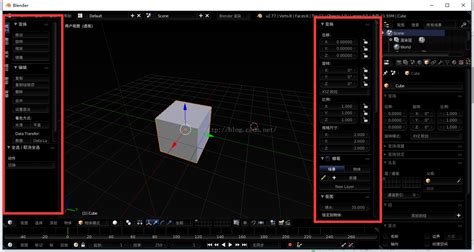 Blender基础01——用户设置blender 用户设置 Csdn博客