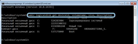 Как отформатировать жёсткий диск или Ssd в Windows Bios и другими