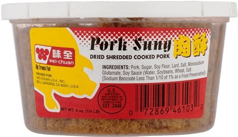 Pork Sung 4 Oz Wei Chuan