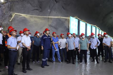 中国水利水电第七工程局有限公司 公司要闻 公司召开2023年技术交流会
