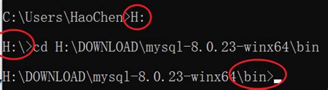 MYSQL安装教程最简单粗暴详细安装方法使用cmd安装 cmd安装mysql CSDN博客