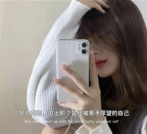 热爱生活的文案 知乎