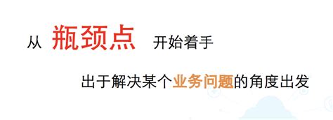 Devops研发模式下cicd实践详解指南 Devops