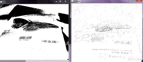 Opencv实现clahe算法mob6454cc6acccd的技术博客51cto博客
