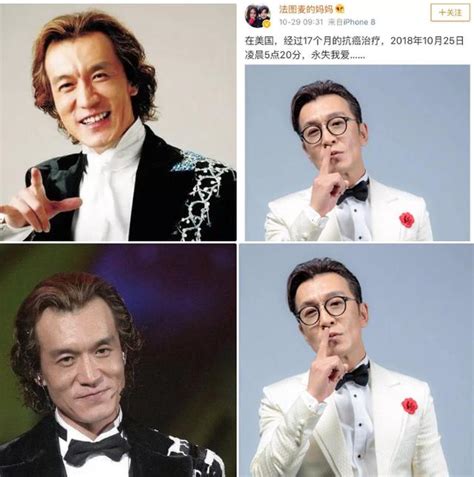 著名主持人李詠因癌去世，享年50歲，面對重疾高發請好好愛自己！ 每日頭條