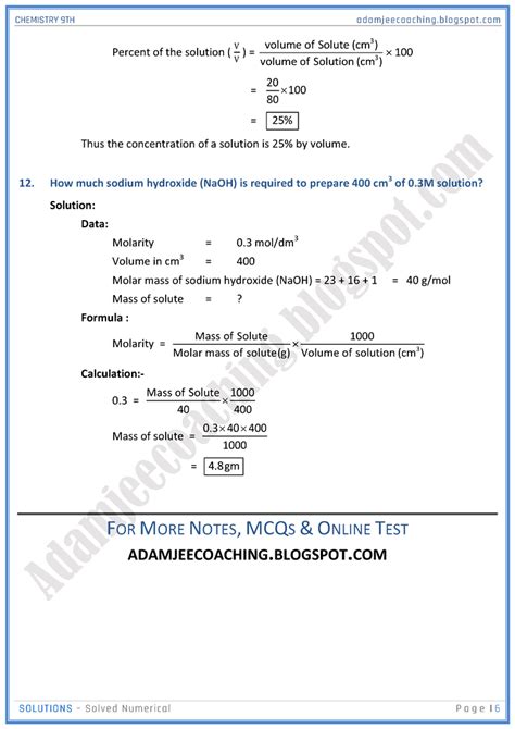 Adamjee Coaching Solutions Solved Numerical Chemistry 9th