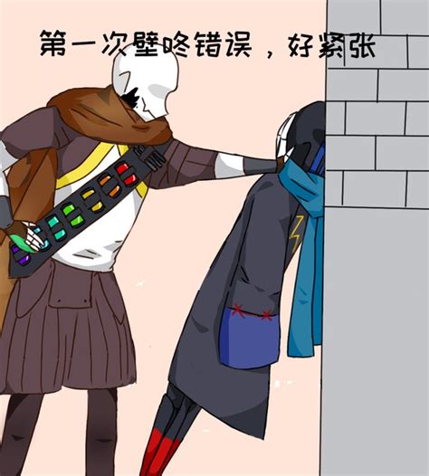 errorink车图车子 千图网