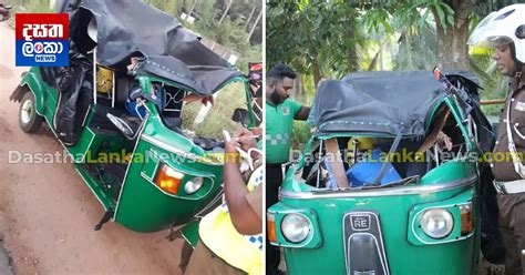 හලාවත කොළඹ මාර්ගයේ අනතුරකින් පියා ජීවිතක්ෂයට දරු දෙදෙනාට බරපතළයි