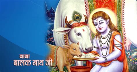Baba Balak Nath Ji Wallpaper Of God
