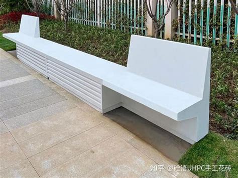超高性能混凝土景观坐凳 知乎