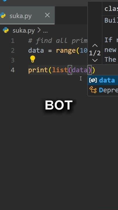 Как он знал Собеседование в Python Задача Pythob Python Coding