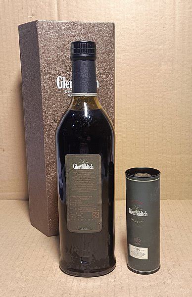 格蘭菲迪18年禮盒 P9品酒網