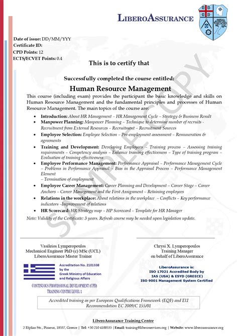 Human Resource Management Libero Services