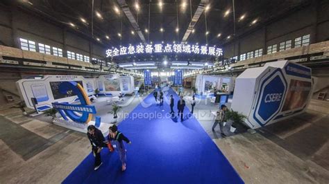 江苏徐州第三届中国安全及应急技术装备博览会举行 人民图片网