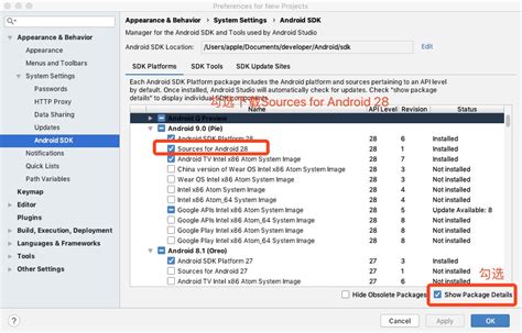 如何debug Android Framework 源代码 Libill的博客