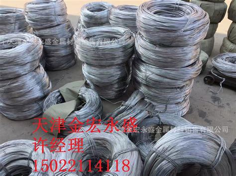 供应1060纯铝线03 80mm铝线 铝绑线 黑色 白色 铜色 阿里巴巴