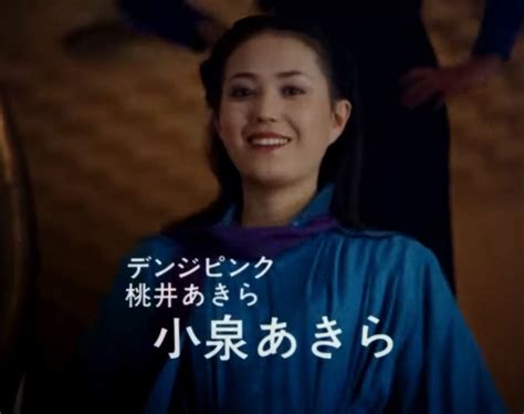 電子戦隊デンジマン やすのﾌﾞﾛｸﾞ