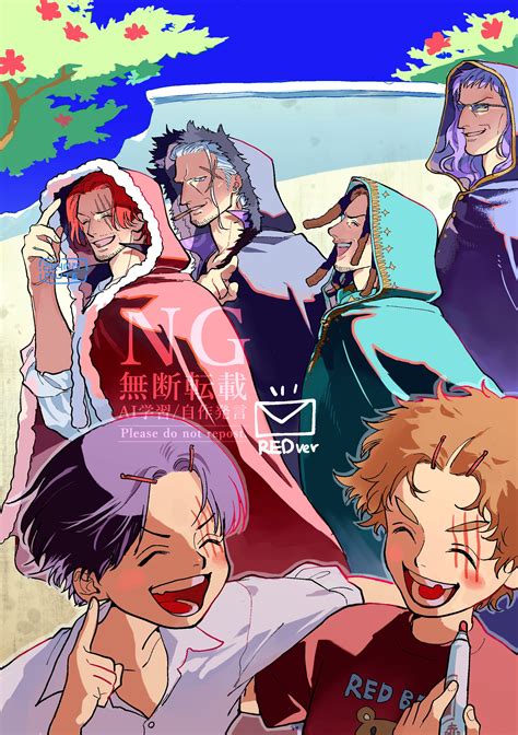 Shanks Benn Beckman Yasopp And Building Snake One Piece Drawn By Momoh Jiyucho Danbooru