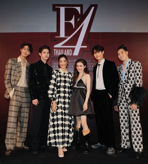 F4thailand Kinn
