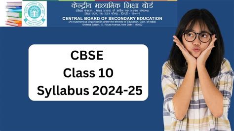 cbse class 10 syllabus 2024 25 pdf download