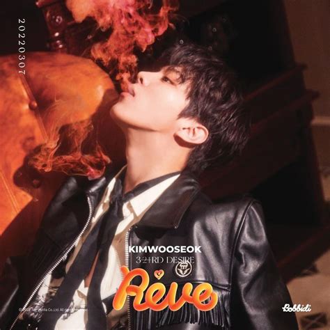 김우석 Kim Woo Seok On Instagram “kim Woo Seok ‘3rd Desire Reve