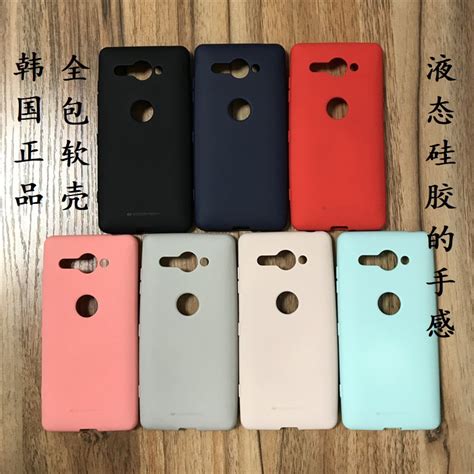 Sony Sony Xperia Xz2 Compact Protective Case H8314 H8324 Korea Liquid