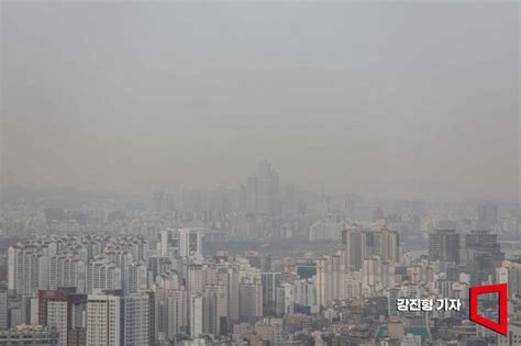 [포토]중국발 황사 기승 아시아경제