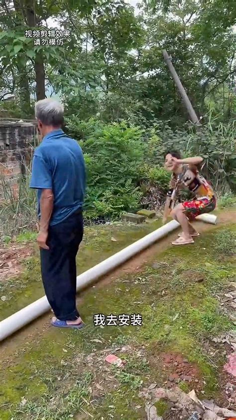 干啥啥不行 搞笑 生活 Humor Lol Reelsvideo 小宋·抗揍一哥 Facebook