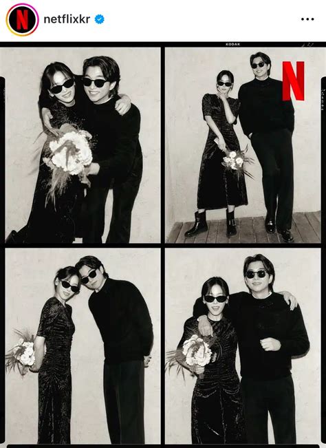 [트렁크] 서현진 X 공유 화보 모음들 팬플러스 커뮤니티