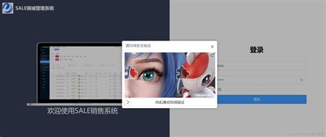 基于java springboot vue3 uniapp口红销售 商城管理系统设计与实现 视频讲解 springboot vue3商城