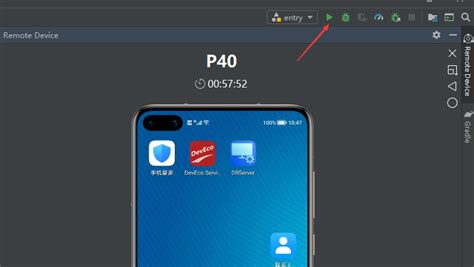 鸿蒙os应用开发之——环境搭建 hvigor update the sdks by going to tools sdk man csdn博客