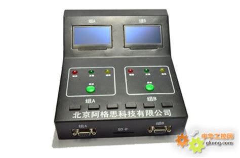 APM 300机芯板在线数据烧录仪 图像采集卡 信号源 电路板