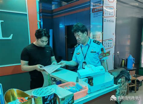 强化监管 确保实效 信阳市文化广电和旅游局集中开展2023年中高考护航行动经营工作市场