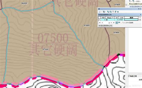 arcmap小技巧——快速修改属性表 arcmap编辑属性表里的内容 csdn博客