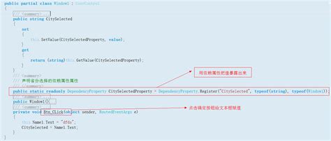 Wpf 自定义控件在viewmodel里面获取自定义控件的值 简单点，再简单点 博客园