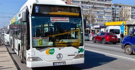 У Дніпрі зміниться ціна на проїзд у транспорті