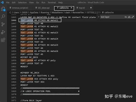 verify drc and lvs in virtuoso 知乎