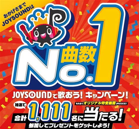 小説・コミックス累計発行部数500万部突破のハートフル異世界戦記tvアニメ第2期が早くもblu Rayで登場！『転生貴族、鑑定スキルで