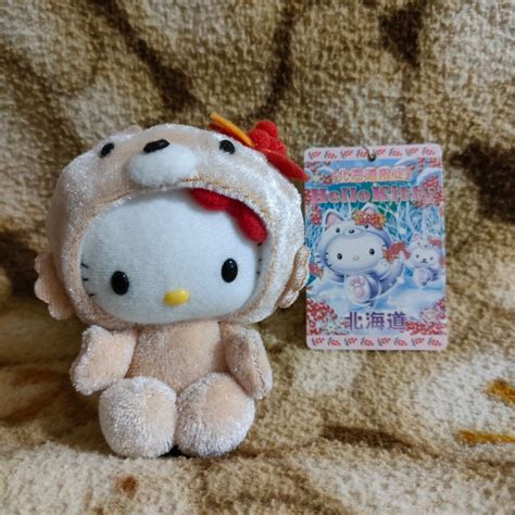 【未使用】ハローキティ♪北海道限定 キタキツネキティのボールチェーン マスコットキーホルダーぬいぐるみストラップご当地根付けはろうき