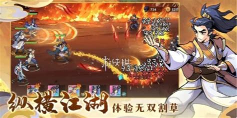 武侠大明星最强武器推荐 武侠大明星游戏攻略推荐 攻略库