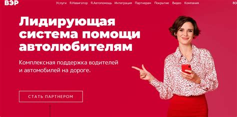 Гарант Контракт хочет заключить мировое соглашение