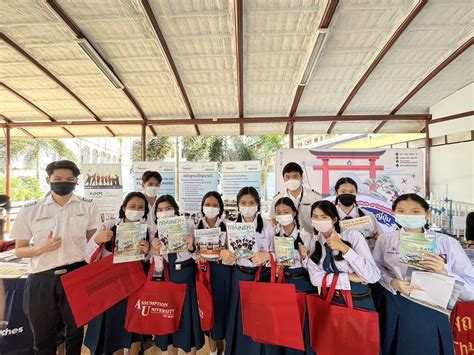 สบพ ร่วมนิทรรศการแนะแนวการศึกษา “งานอุทยานการเรียนรู้ ครั้งที่ 11