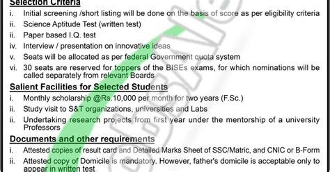 Psf Scholarship For Matric 2022 Application Form Science Talent