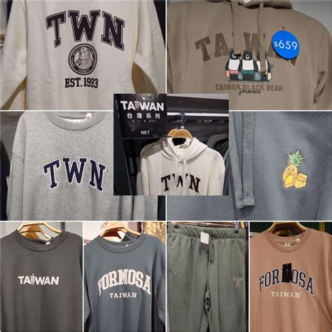 Net的衣服，主要在越南柬埔寨中國製造。其他還有看過泰國孟加拉印尼台灣等國。 2023 Net 推出台灣系列的衣服，製造地來自越南