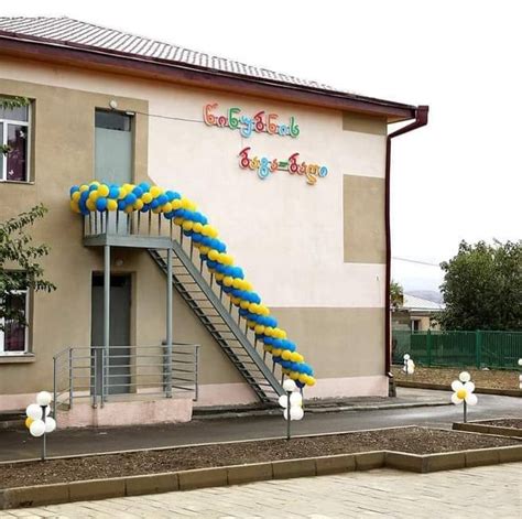 თბილისის 129 ე საბავშვო ბაგა ბაღი