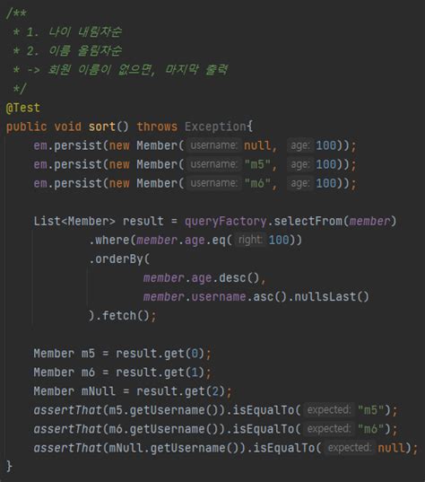 query dsl 1