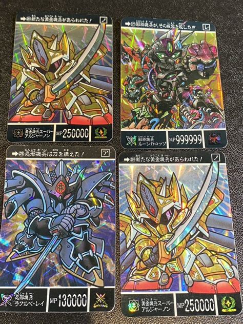 Yahooオークション カードダス Sdガンダム キラ 当時物 6