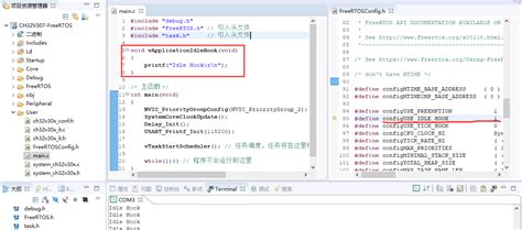freertos入门（02）：任务基础使用与说明 freertos任务创建成功返回什么 csdn博客