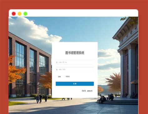 A2418springboot图书馆管理系统 Springboot开源项目 图书借阅管理系统 前后端分离版本加论文 欧皇资源论坛